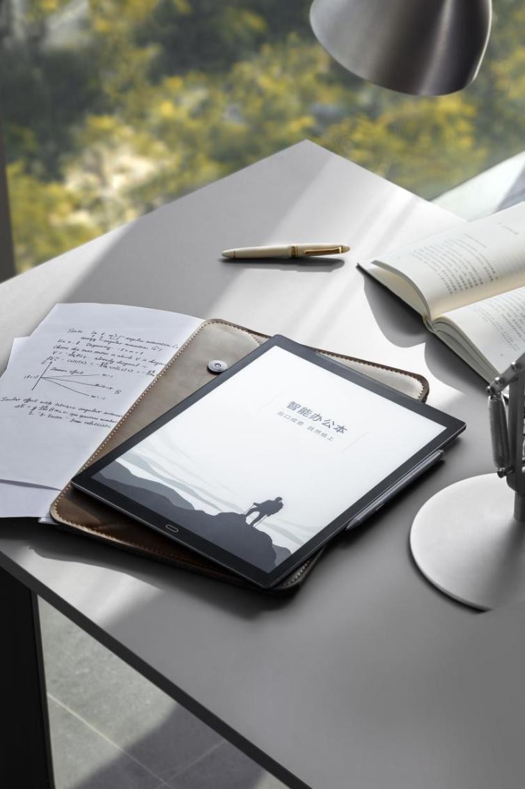 Professional reading extraordinary experience - iFLYTEK smart office ...