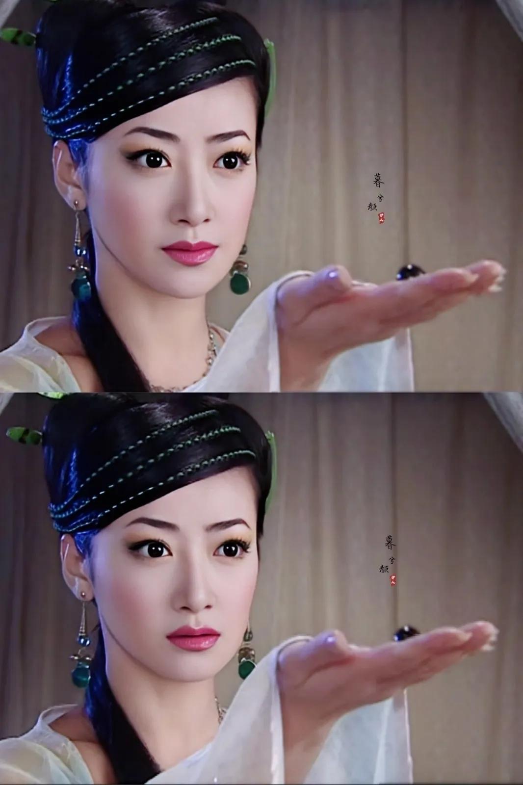 Chen Zihan, Xiaoqing - iMedia