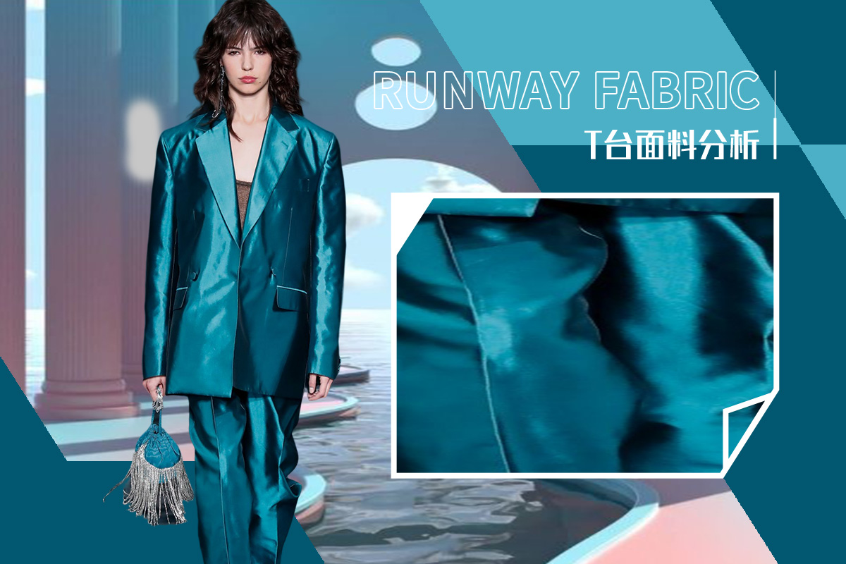 Trends in silky textured fabrics on women's runways - iNEWS