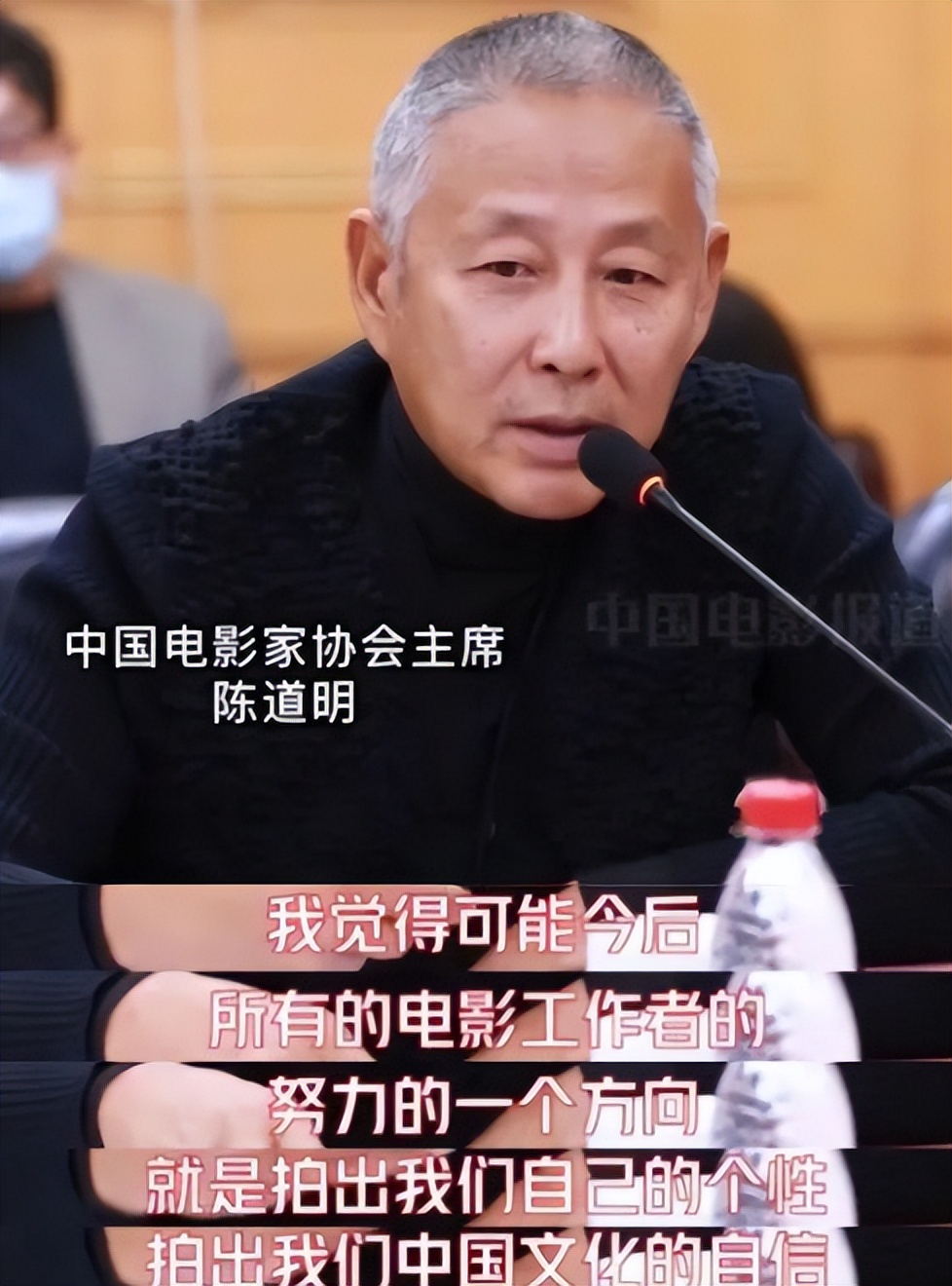 Chen Daoming: Married to the host Du Xian for 40 years, he and his wife ...