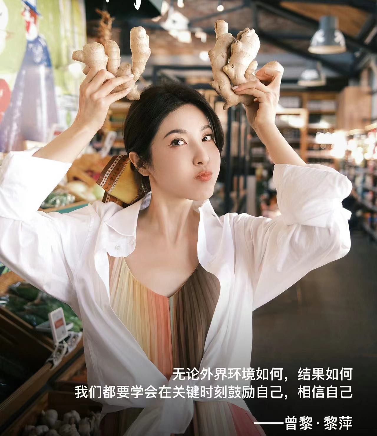 Zeng Li and Zhao Lusi play mother and daughter, compared with "Can't ...