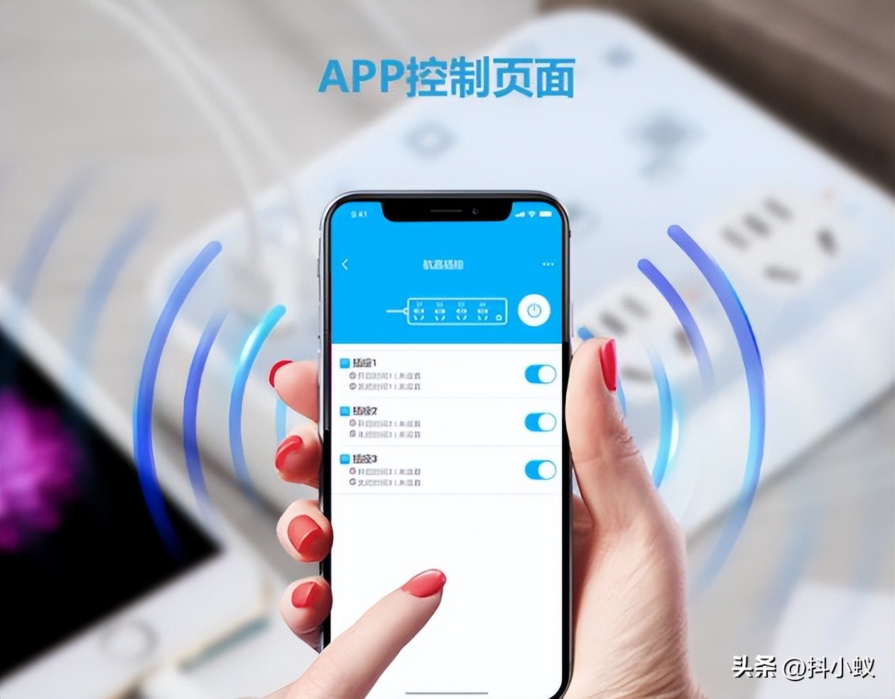 How to Remotely Operate Another Phone - iNEWS