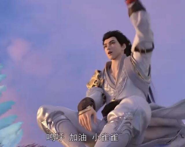 Perfect World: Yuechan appeared again, with a pair of long legs and ...