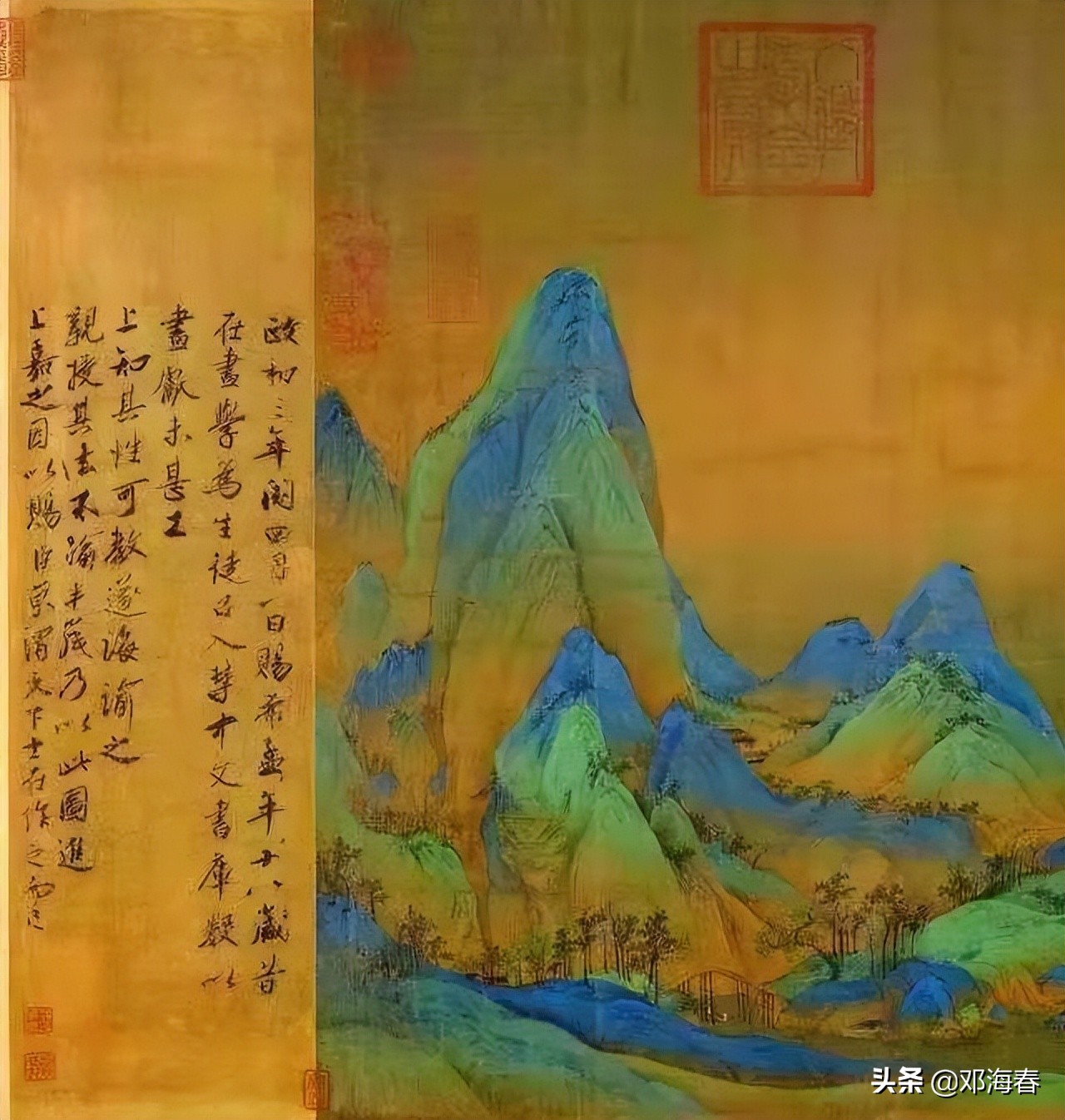 Wang Ximeng: Only this green and green, only one piece of "A Thousand ...