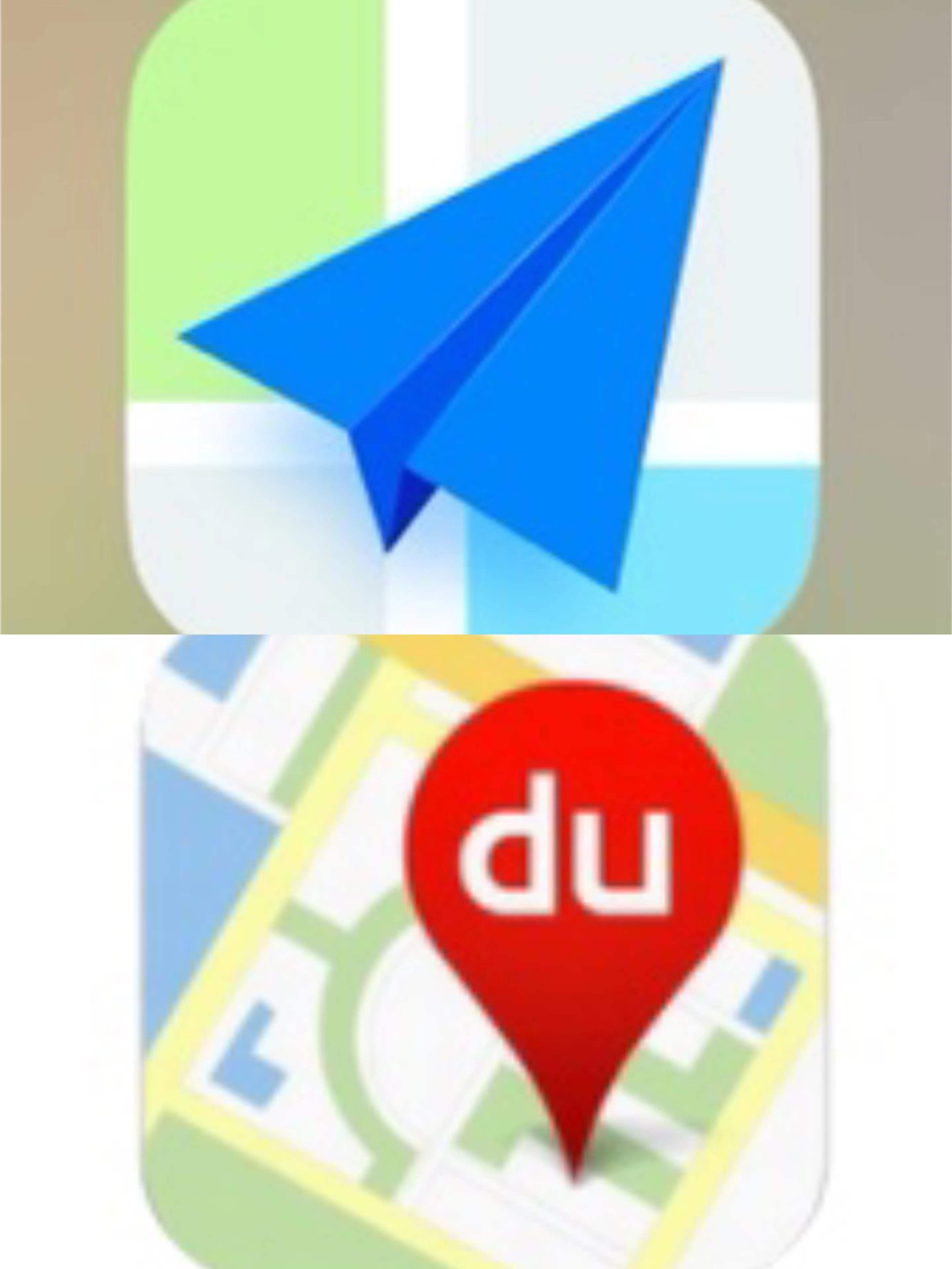 How to set up navigation on AutoNavi Maps so that there are fewer ...