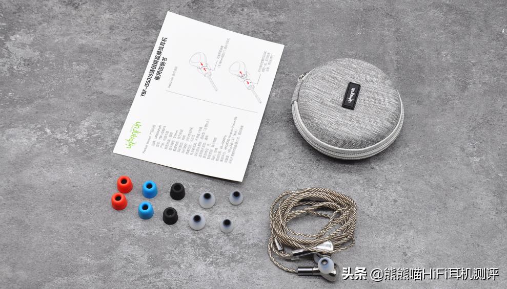 The flagship new work of the old classic HiFi brand, URBANFUN ear ...