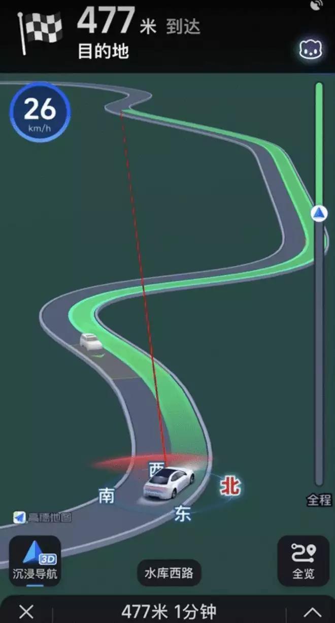 AutoNavi Maps launched the warning function of crossing traffic on ...