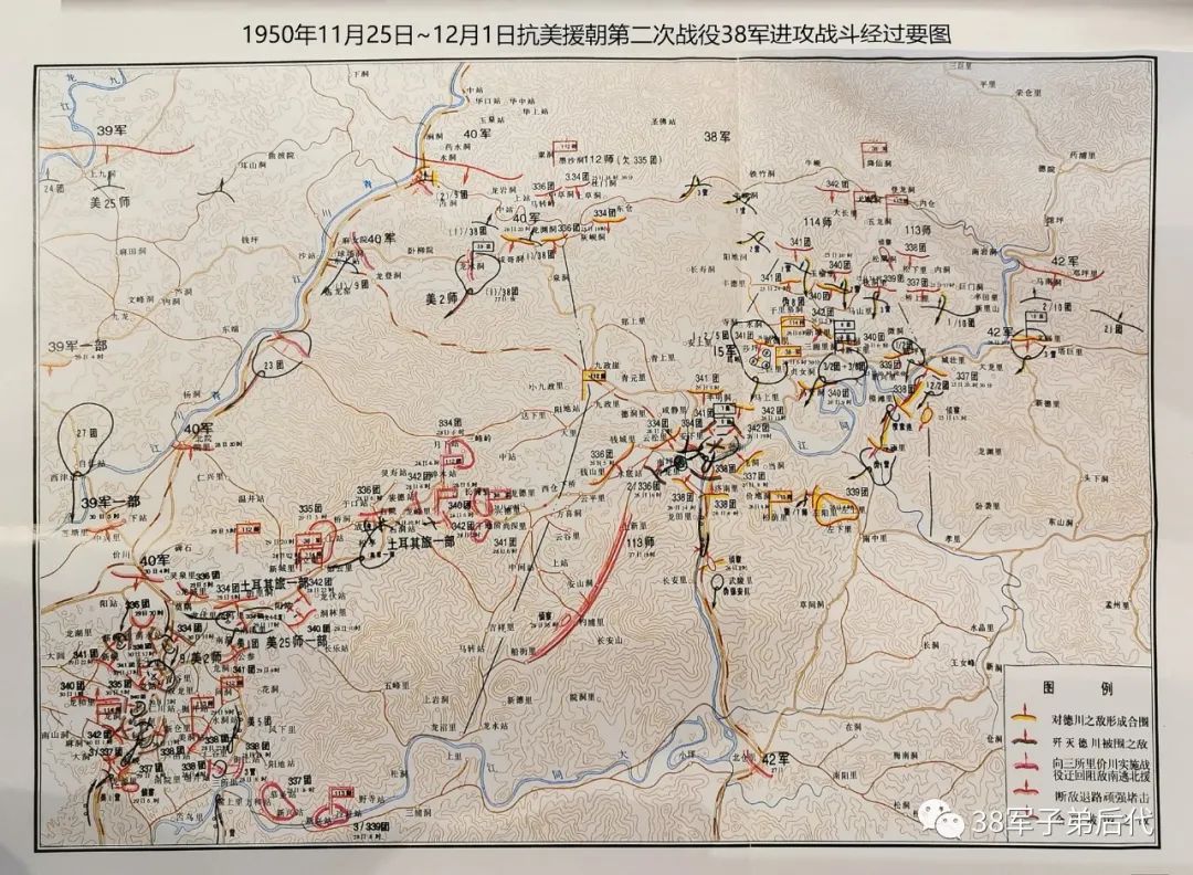 Several Elements of the Thirty-eighth Army's "Long Live Army" - iNEWS