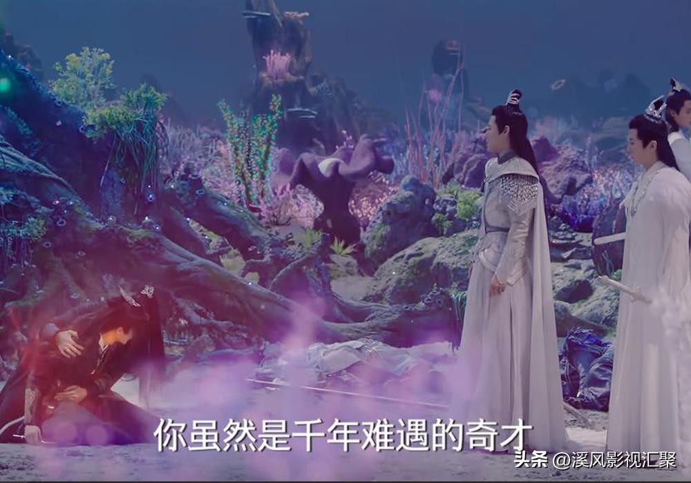 [Yue Song Xing] He's white hair was so cruel, he fell in front of Liu ...