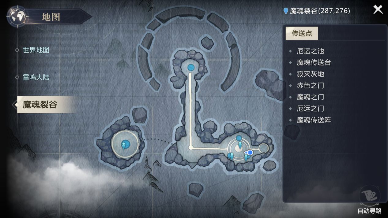 Fighting side by side with the chosen ones, bravely breaking into the ...