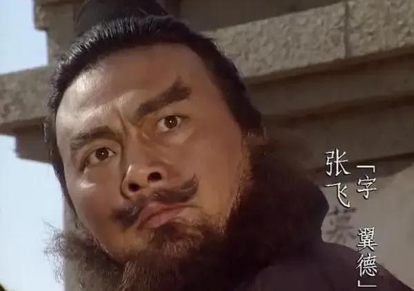 The Hero Comes to an End——Li Jingfei, the actor of Zhang Fei - iNEWS