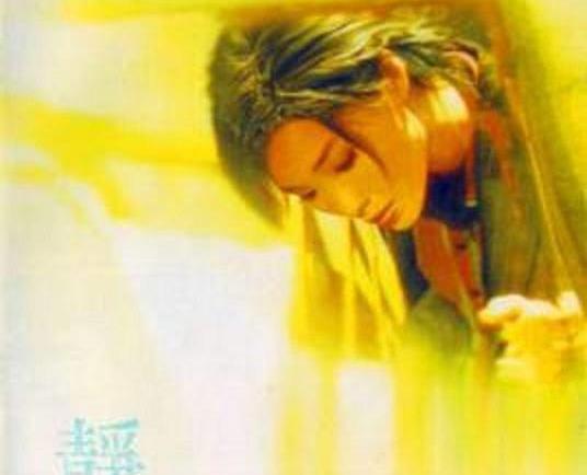 Lin Xi once spent 45 minutes writing a song, but this song caused Lin ...