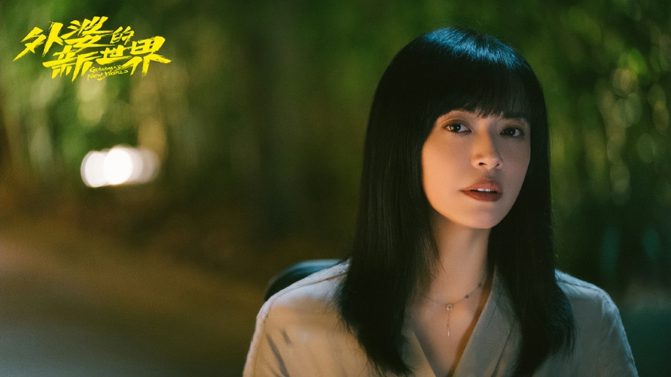 Yan Ni, 52, taught 46-year-old Ma Yili and 56-year-old Jiang Wenli a ...