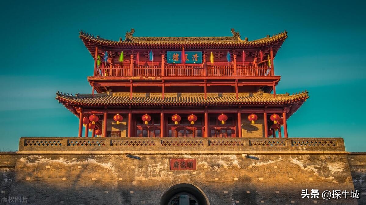 Origin of Xingtai-The Origin of Taiwan - iNEWS