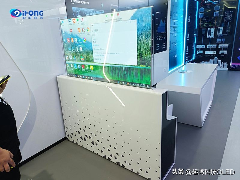 What are the requirements for the site to install an oled splicing ...