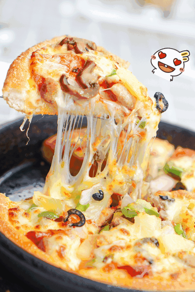 Durian Bobo Pizza, Curry Chicken Pizza, Beef Filet Mignon Pizza Classic ...