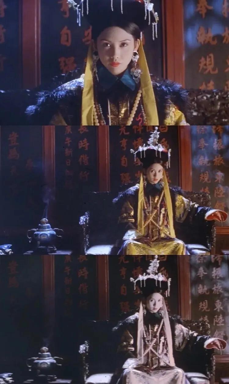 Cixi's Secret Life - iNEWS