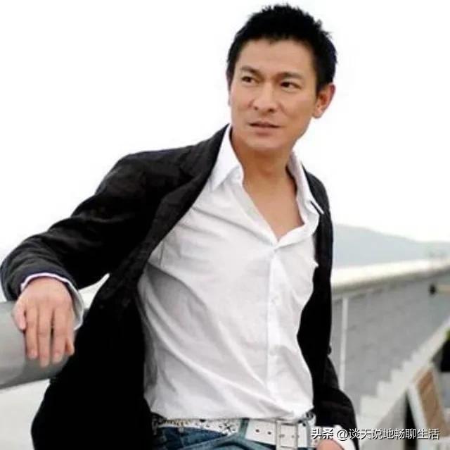 Andy Lau: The Brilliant Life of a Legendary Superstar - iMedia