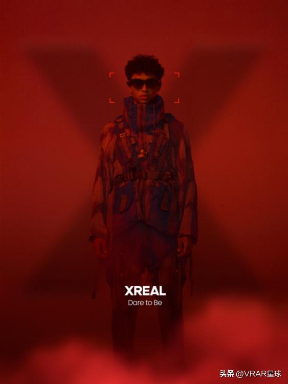 Nreal officially changed its name to XREAL; the secret laboratory in ...