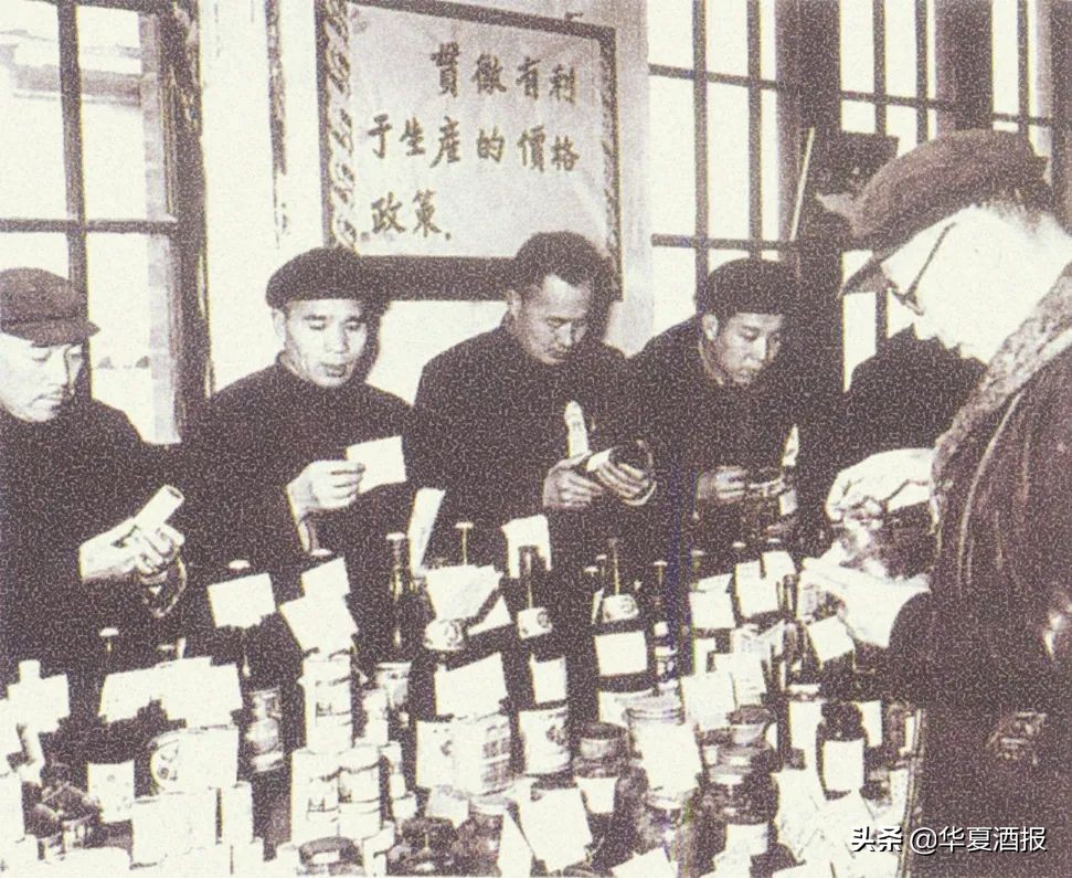 In 1952, how many famous wines were selected? - iNEWS