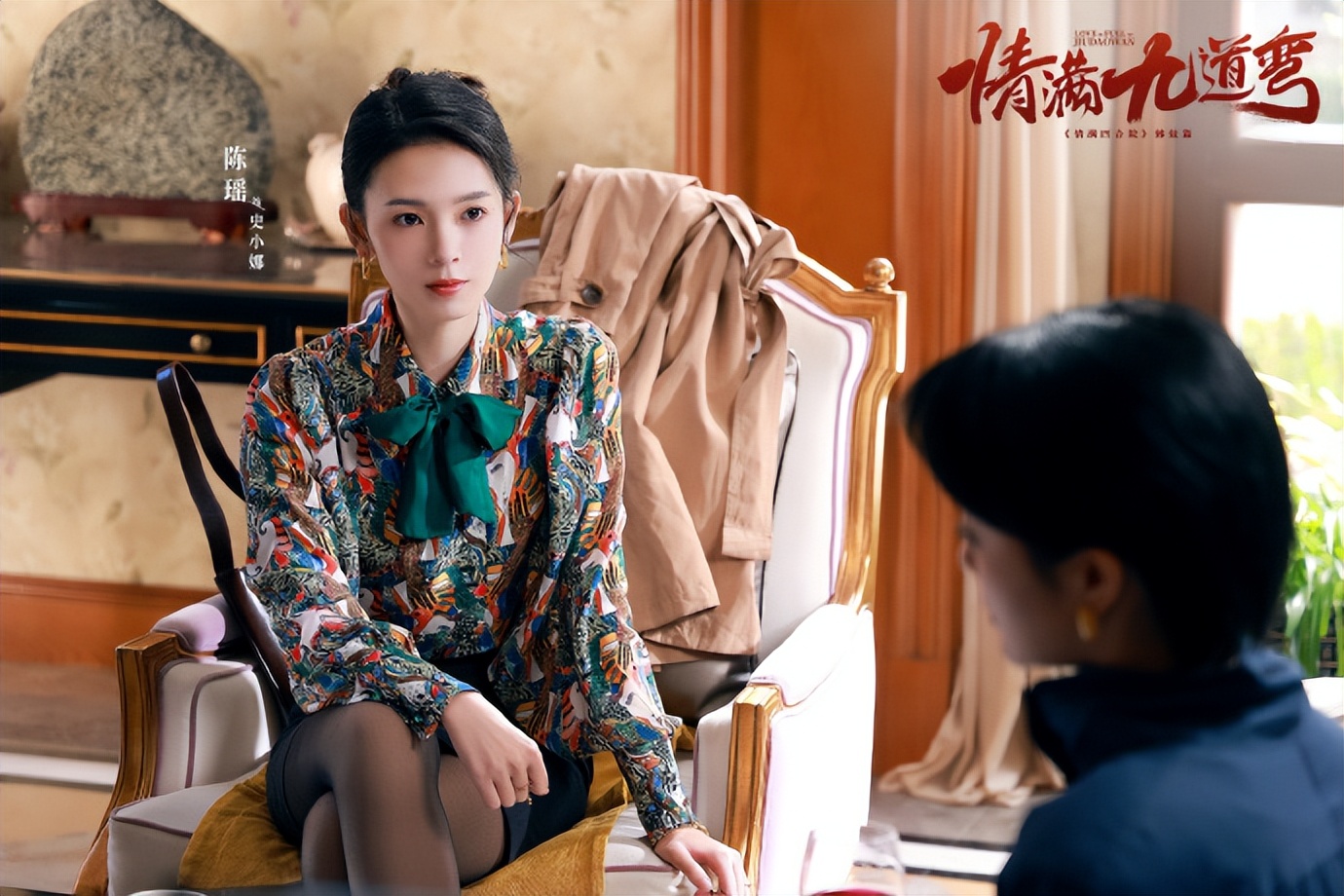 Female characters in "Nine Bends of Love": Ye Fei's love brain is too pitiful, but Zhao Yajing ...