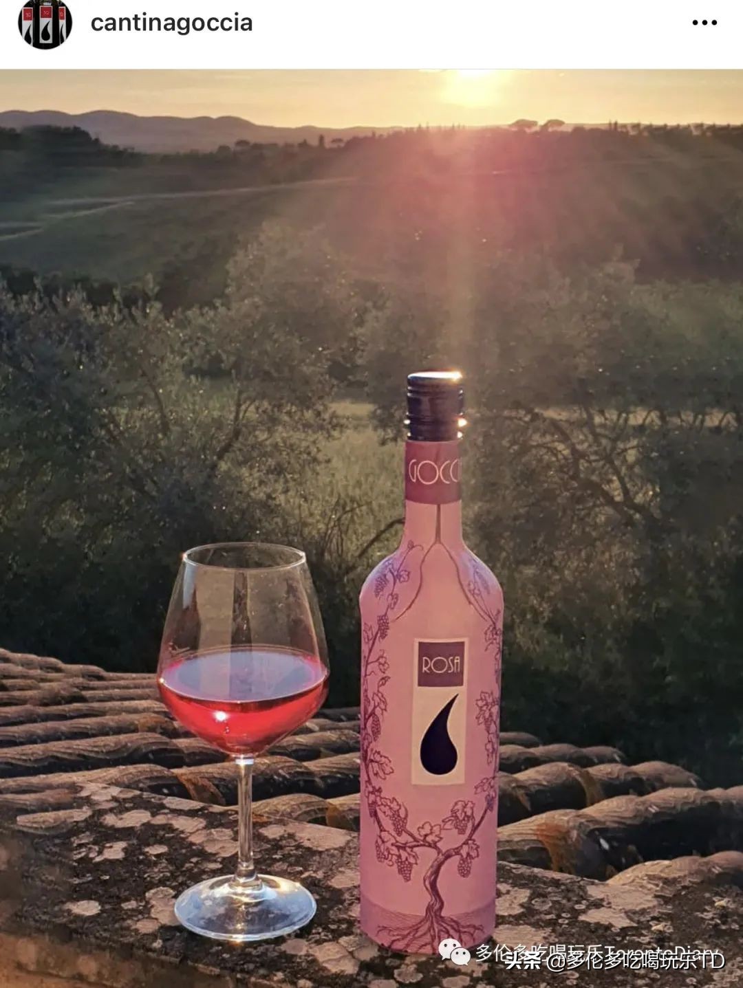 The world's first paper bottle wine, sold out in one day - iNEWS