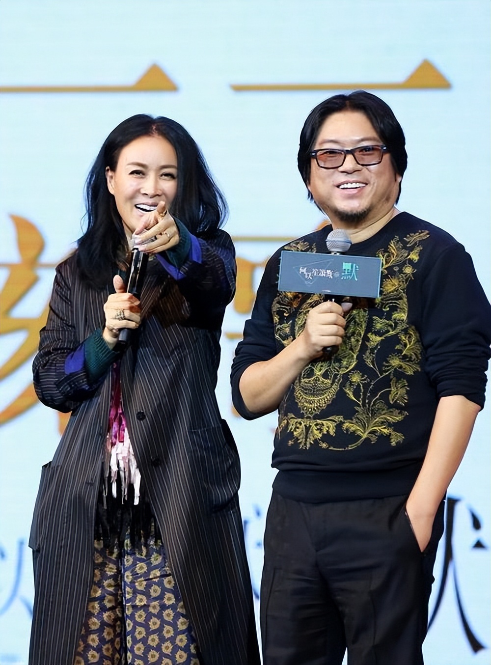 Gao Xiaosong was the first to stand up and respond: Which animal in the song am I? Everyone ...