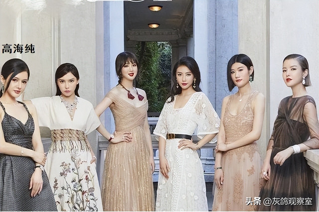 The most beautiful and rich second generation is about to have its own ...