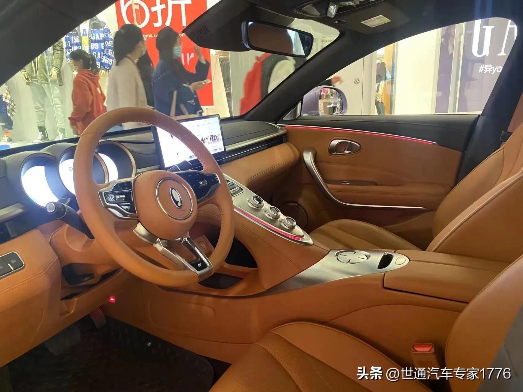 High-quality and high-performance chips, smooth car machines, high ...