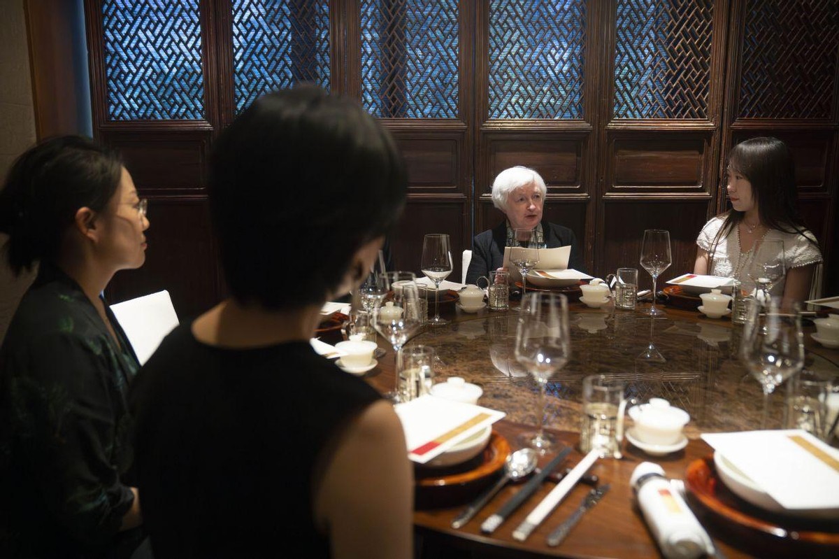 July 9: Yellen stopped pretending during her visit to China, and the ...