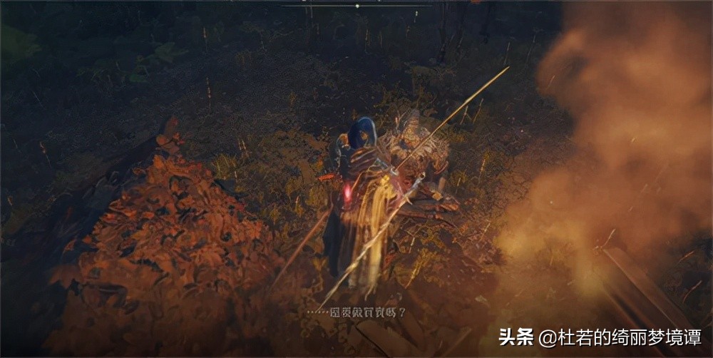 Eldon Ring Stone Sword Key Merchant Location Eldon Ring Stone Sword Key ...