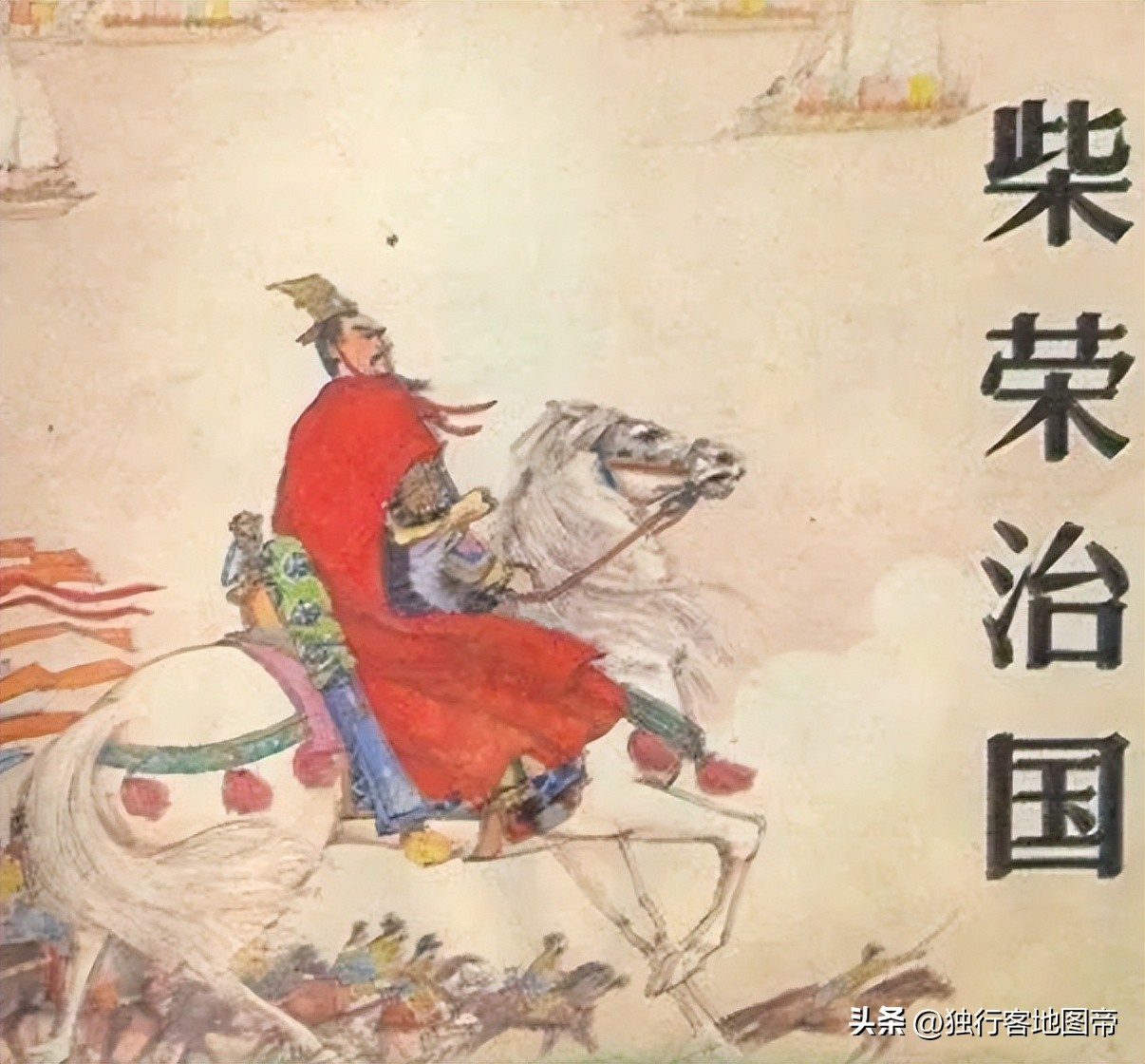 Sima Yi usurped Cao Wei, why did Sima Zhao use Jin as the country name ...