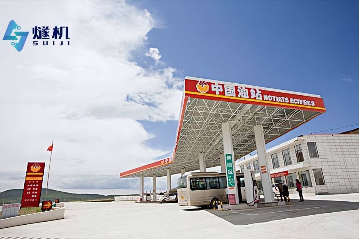 Intelligent Video Behavior Analysis Early Warning System - iNEWS