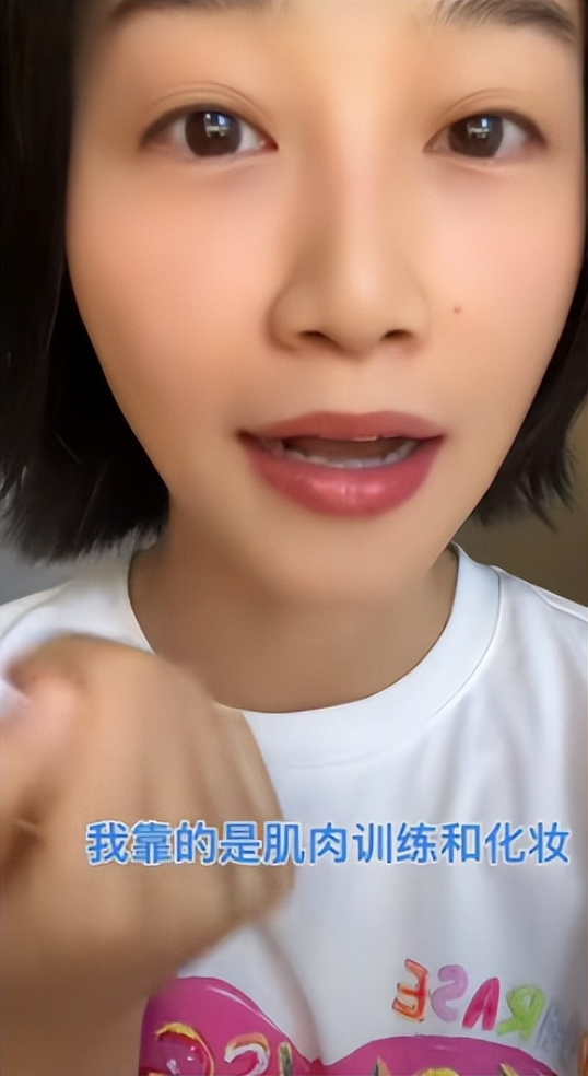 Bitterness must be miserable?8 "Bitter Face" actresses: Some people ...