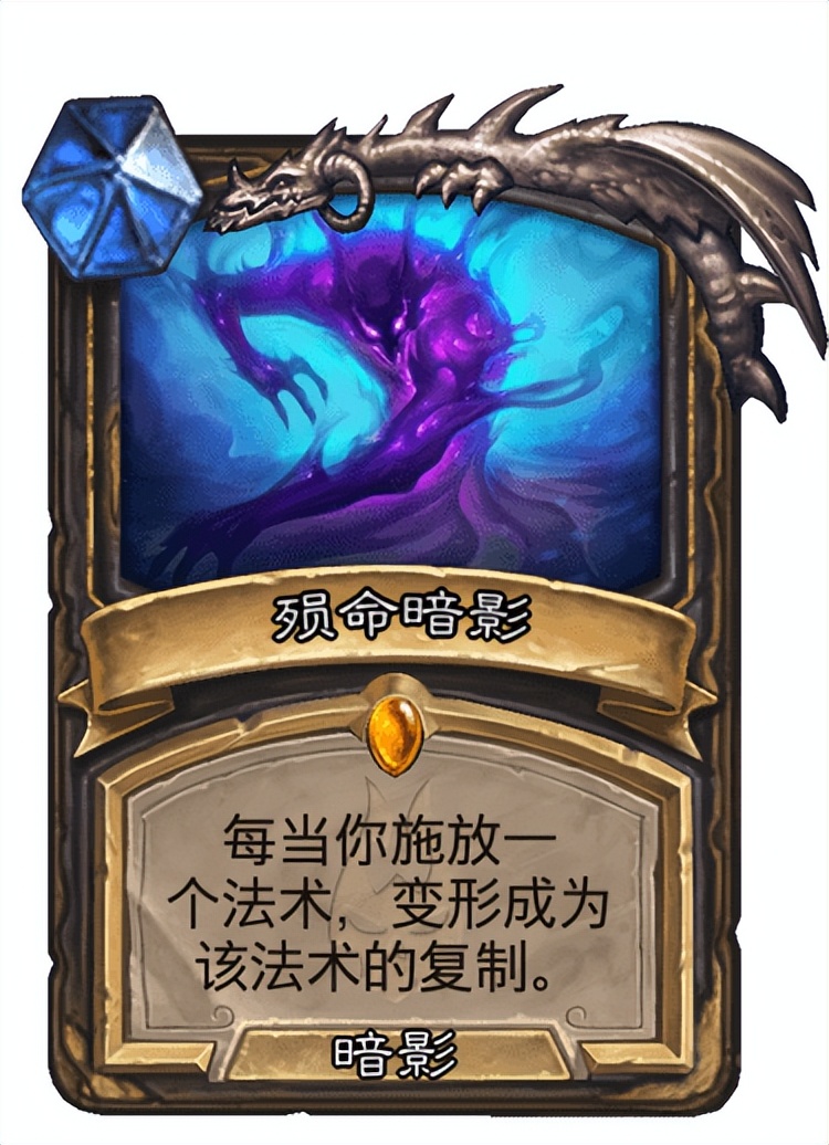 Rogue legendary spell + DH legendary weapon!Dao is alive!Release new ...