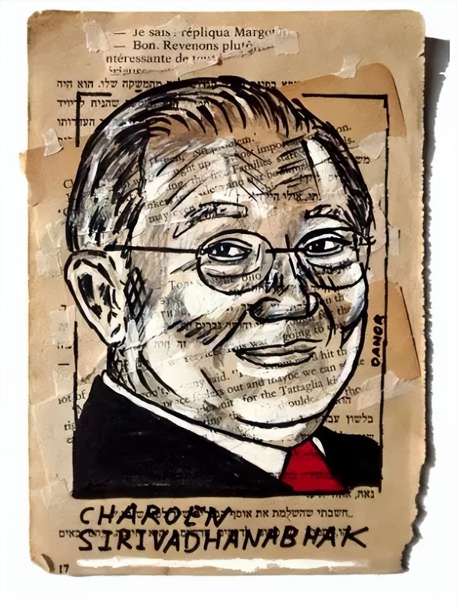 Inspirational and hardworking since the age of 15, firmly sitting on ...