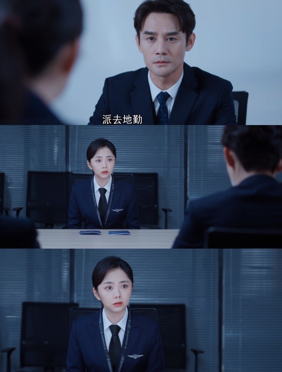 [Walk to the wind] Tan Songyun walks to the wind, uses wonderful acting ...