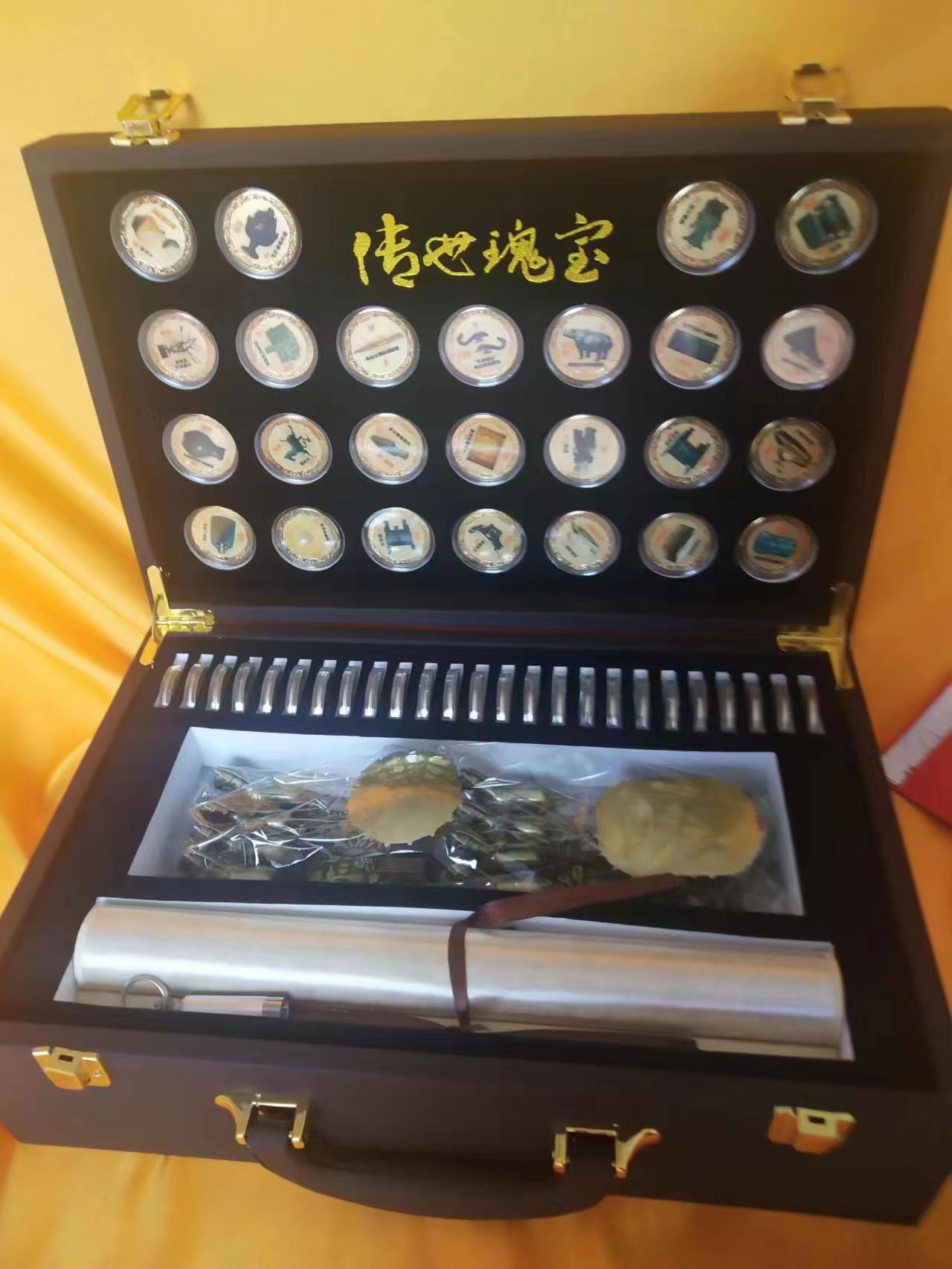 "Heirloom Treasures, Wealth and Treasures" - iNEWS