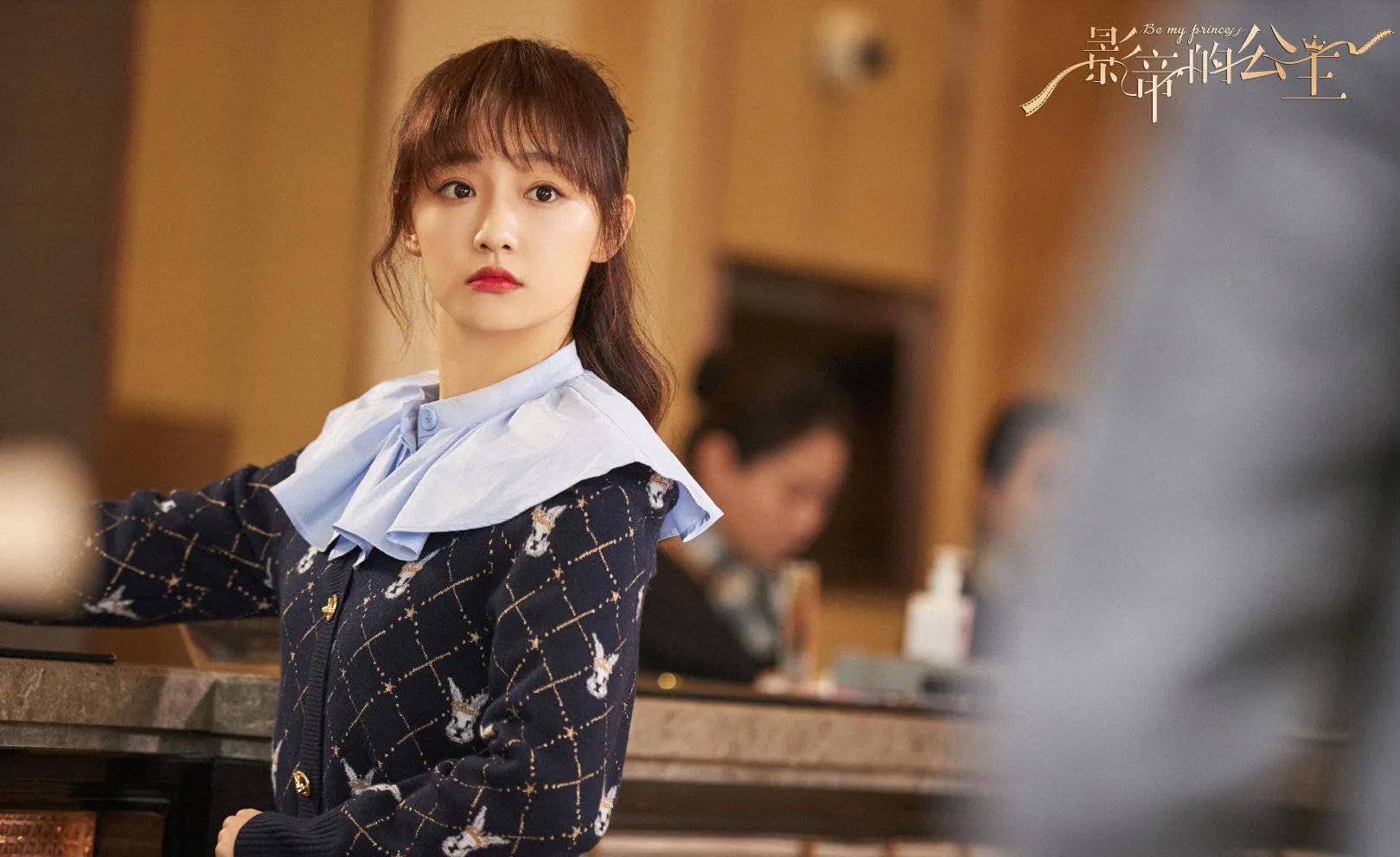 The Best Actor's Princess: What is Mingwei's true identity?Half-parent ...