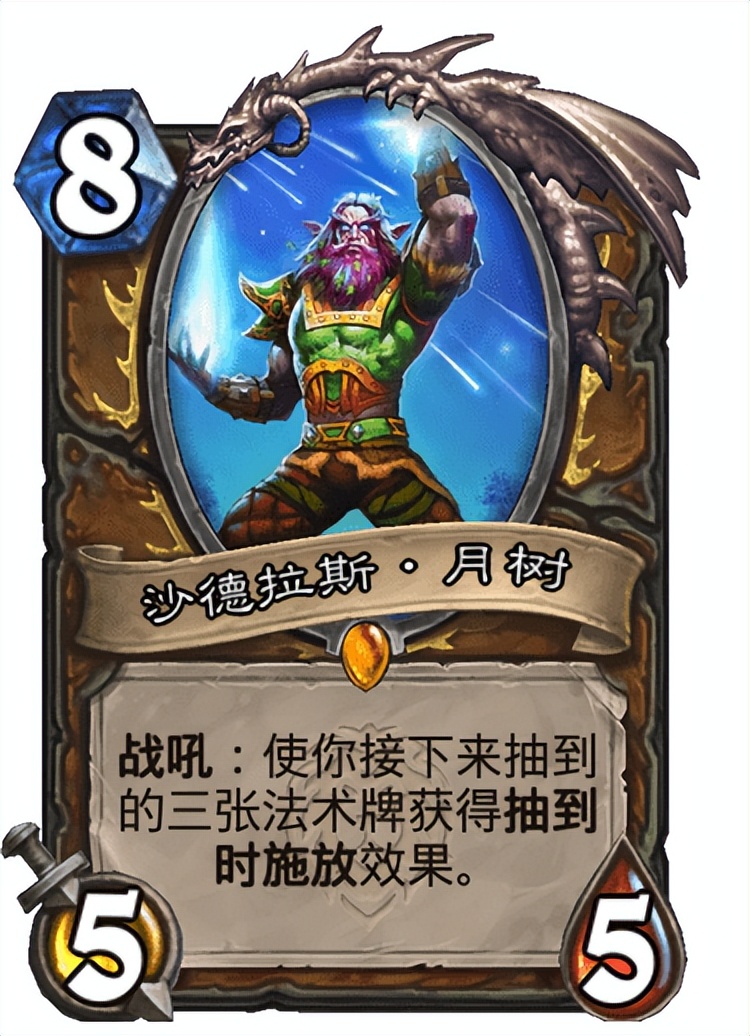 Hearthstone Legend: Counting the orange cards that make up the number ...