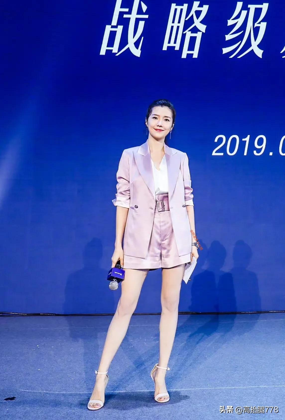 Zhang Manyuan - iNEWS