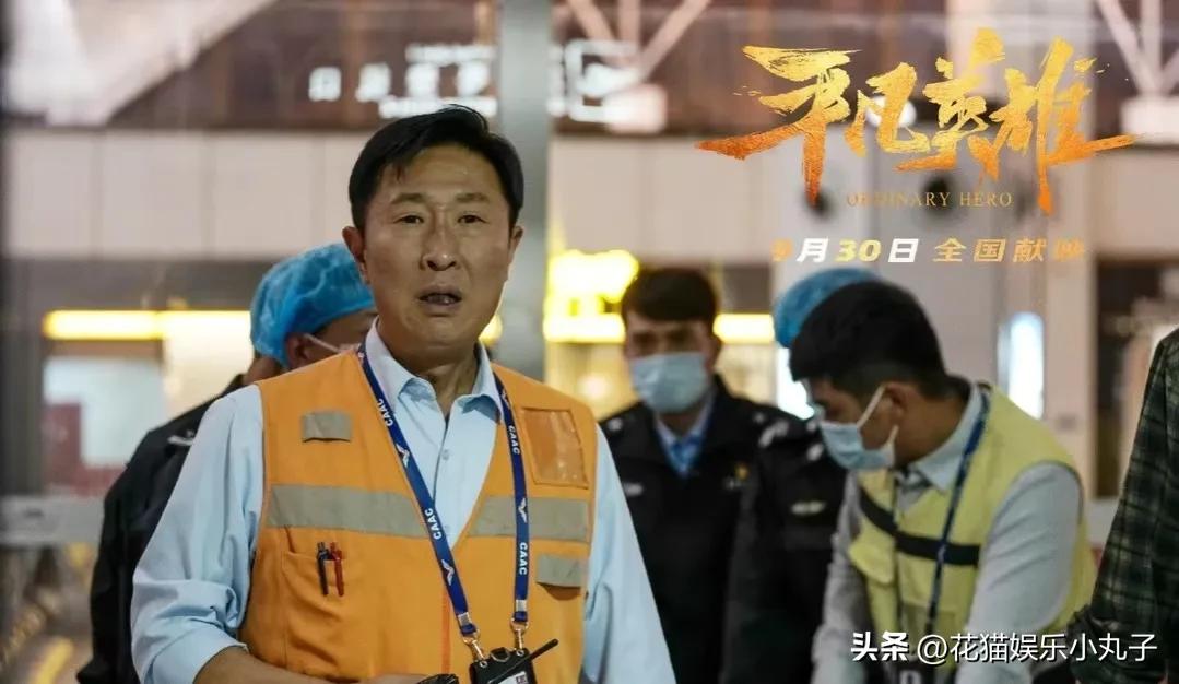 Having worked with Maggie Cheung, Rene Liu, and Li Bingbing, how do ...