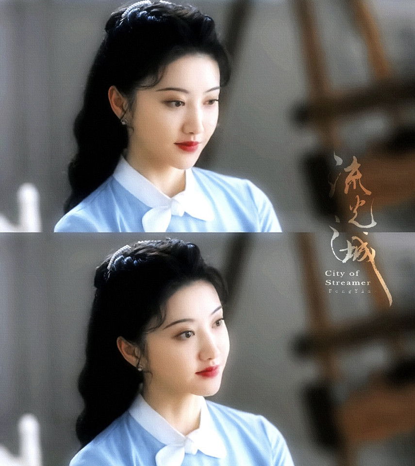 In the Lu drama "Professional Heroine", Zhao Liying, Sheng Minglan, and ...