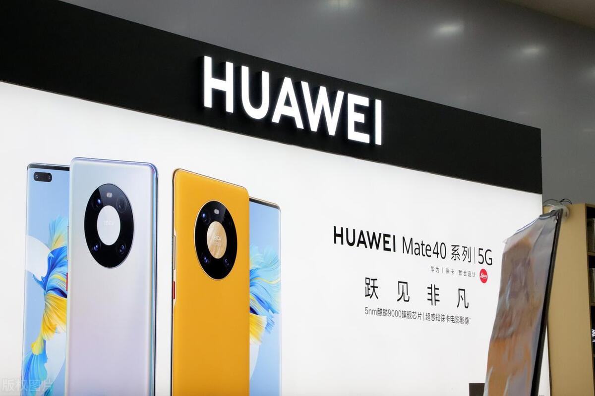 After a sharp increase against the trend, can Huawei mobile phones ...