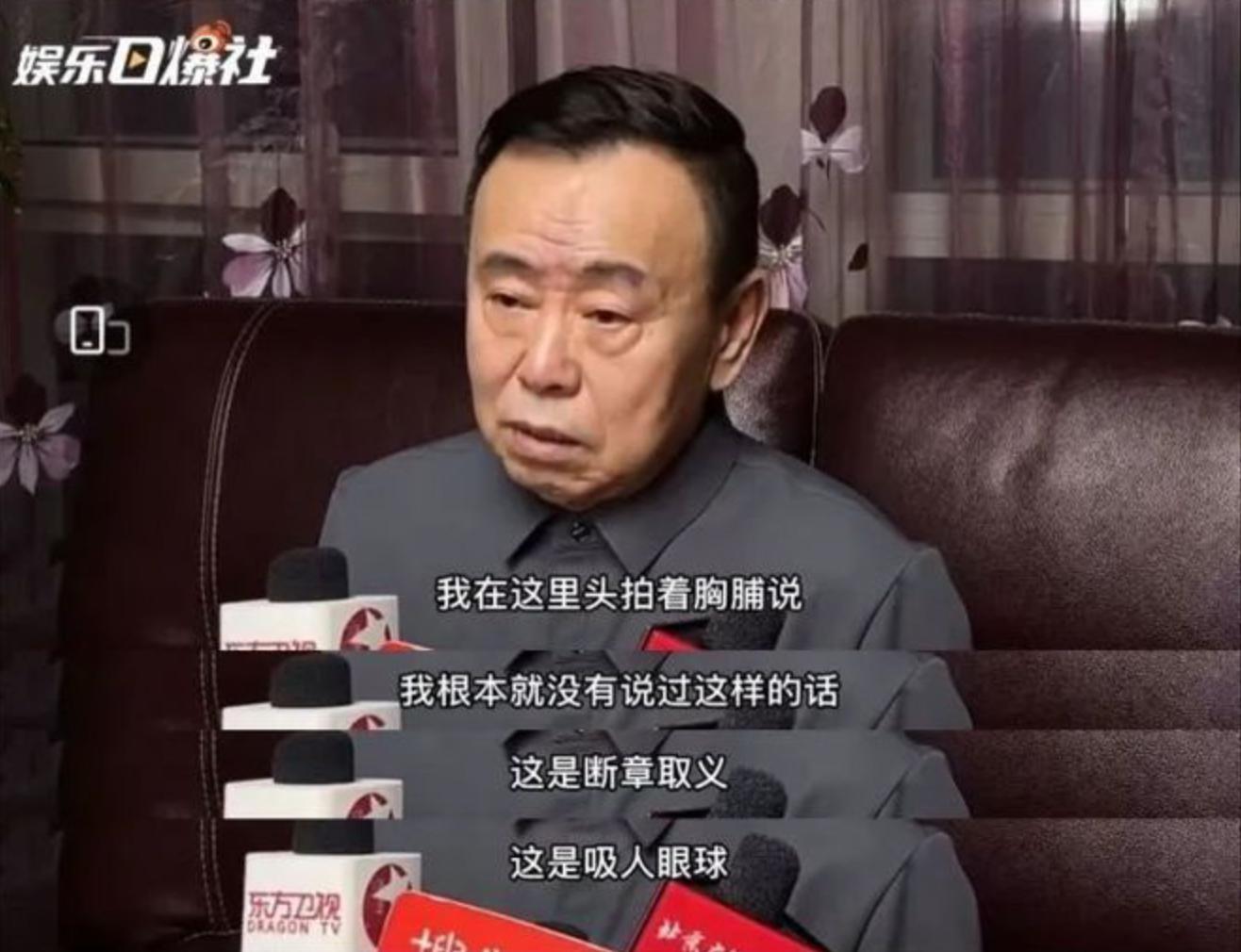 Pan Changjiang made his first appearance after the storm, walking alone ...