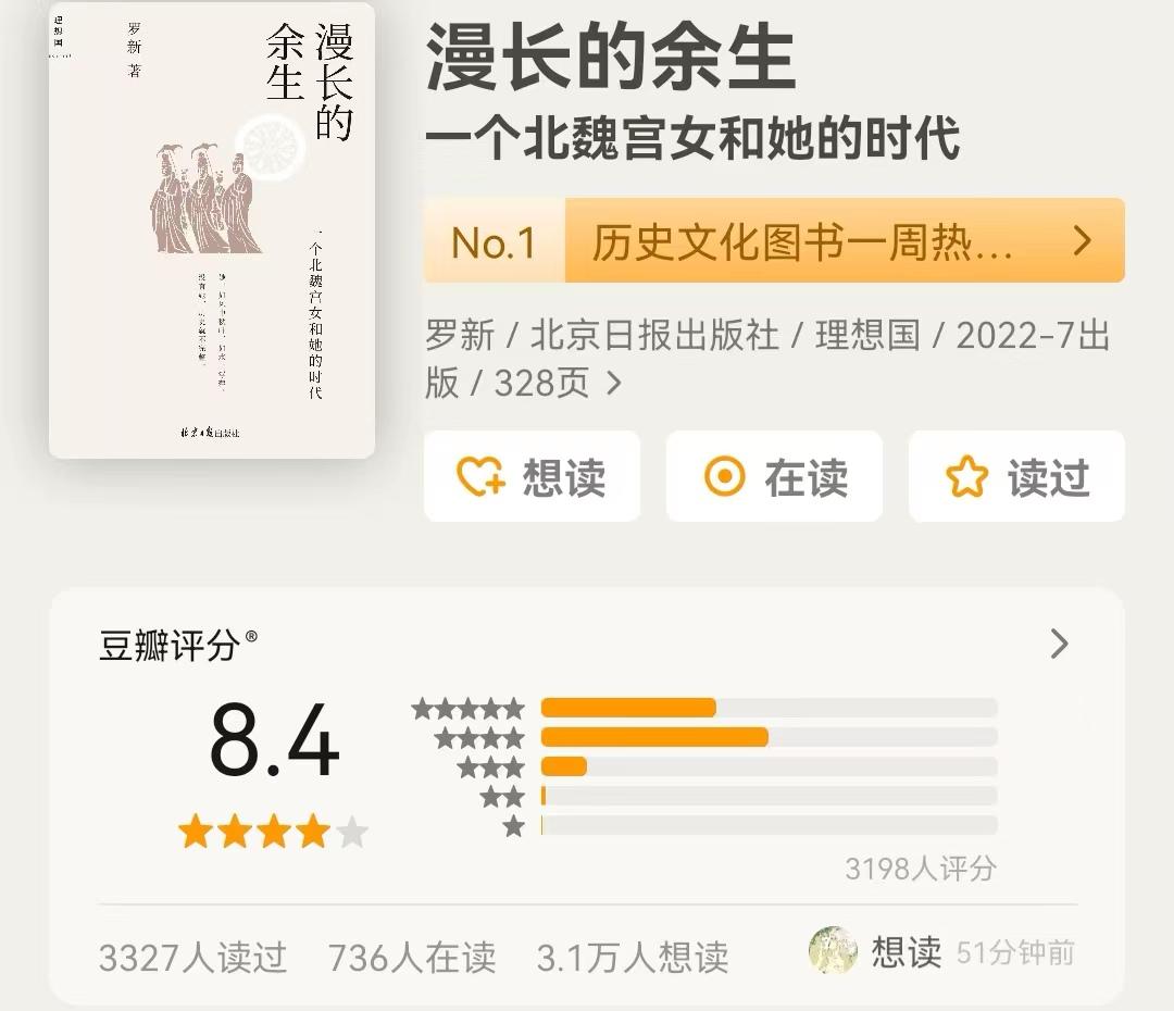 See the truth in the subtleties, and the slightest difference ...