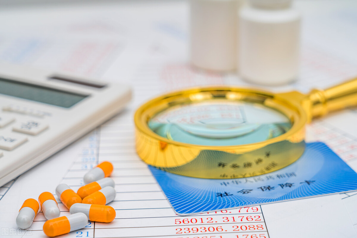 How do I pay medical insurance after I leave? - iNEWS