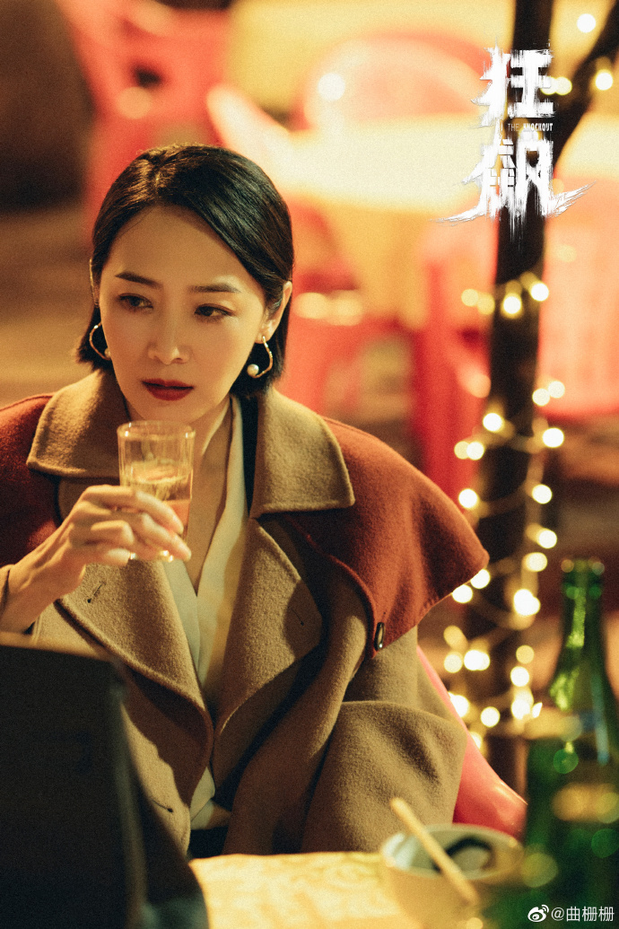 "The Knockout" exploded, Cheng Cheng Qu Zhazhe first mentioned her ...