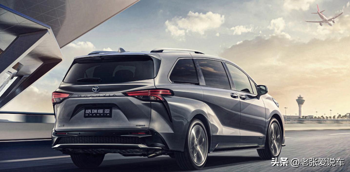 The new Grevia is on the market, and the price cut is the biggest ...