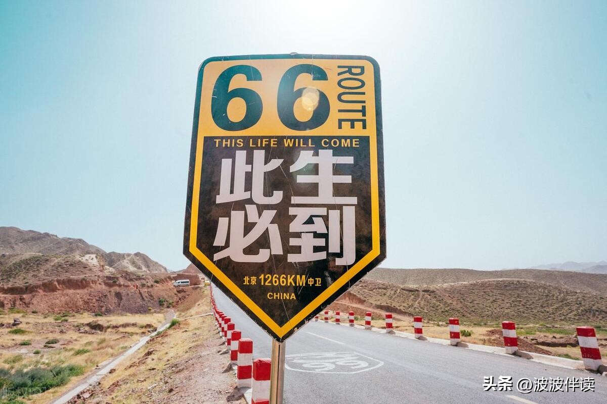 As 100th anniversary approaches, U.S. Route 66 gets much-needed upgrade ...